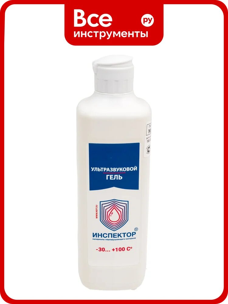 Гель ультразвуковой промышленный 500 г, флакон, от -30 до +100 С° Инспектор GEL500 для ультразвукового контроля