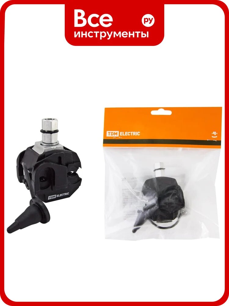 Герметичный зажим TDM ELECTRIC ответвительный прокалывающий згоп 16-95/2,5-35 P 645 розничная упаковка