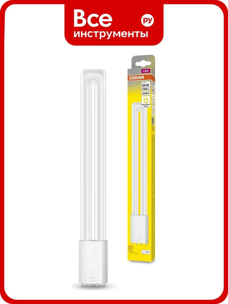 Светодиодная лампа Osram DULUX L24LED 12W/830 230VHF2G1110x1 4058075559219, белый,