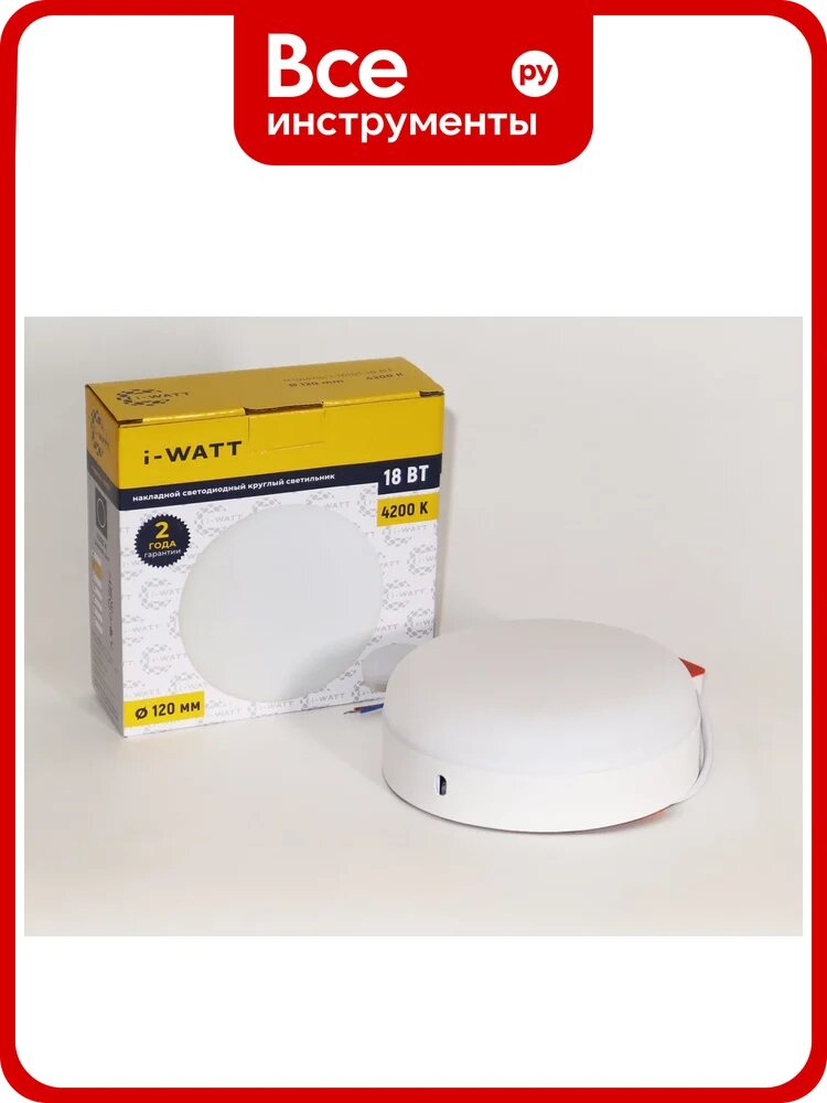 Светильник накладной I-WATT LED 18Вт 4200К 1800Лм 175-240V (круглый) i-16101