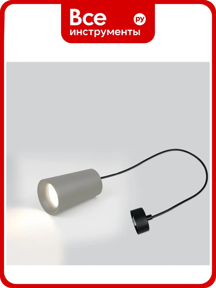 Светильник подвесной General Lighting Systems накладной, серия Радиант, GWL-GU10-M-IP20, под лампу