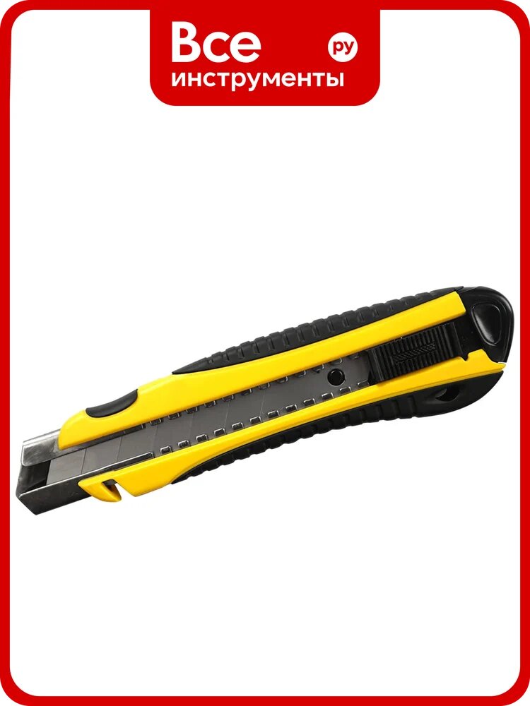 Строительный нож BERGER 25мм, с 3-мя лезвия в комплекте BG1355