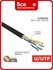 Кабель витая пара REXANT UTP 4PR 24AWG, CU, CAT5e, PE, черный, внешний, 50 м 01-...