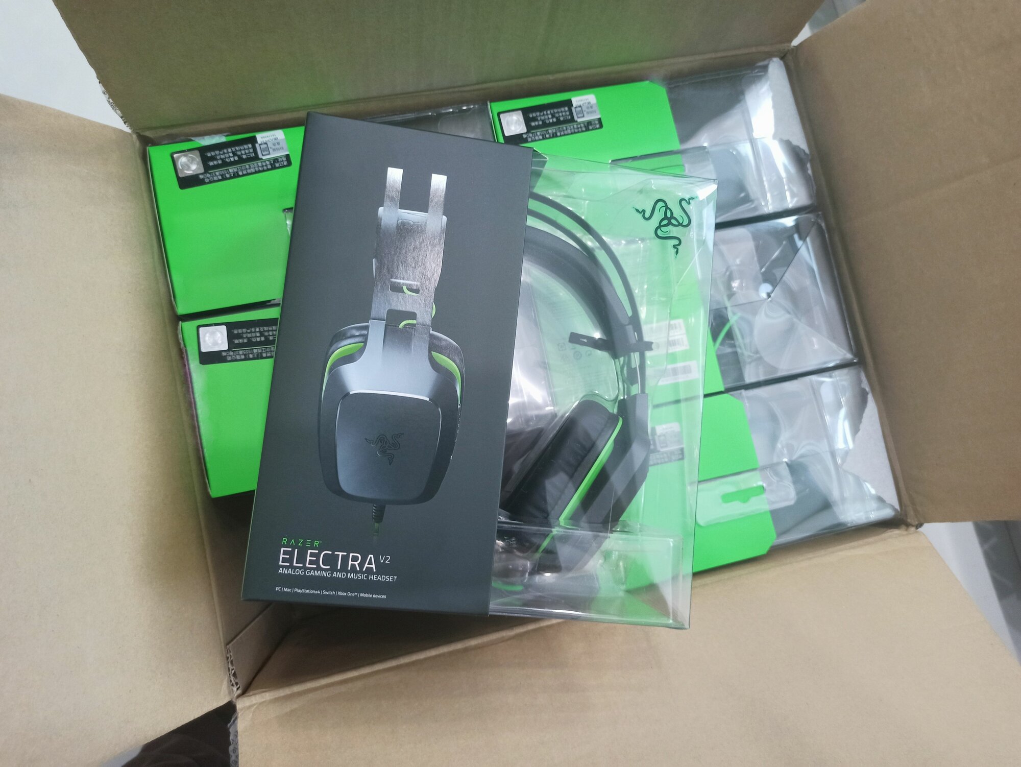 Razer Electra V2 Игровые наушники