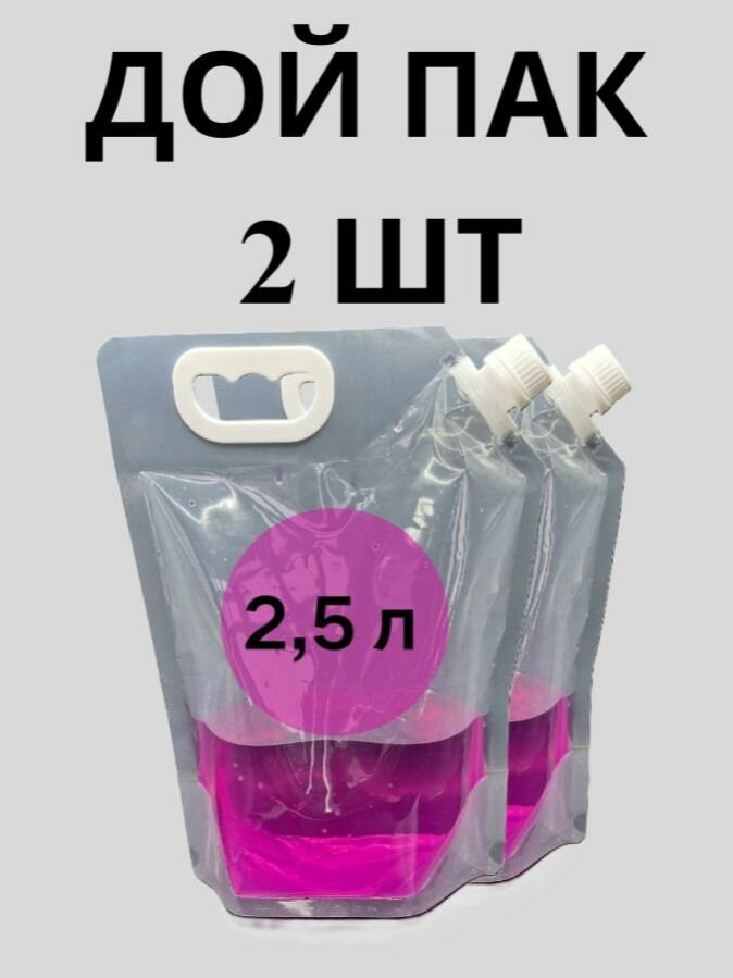 Tiffa Пакет Дой-пак, 12х23х30 см