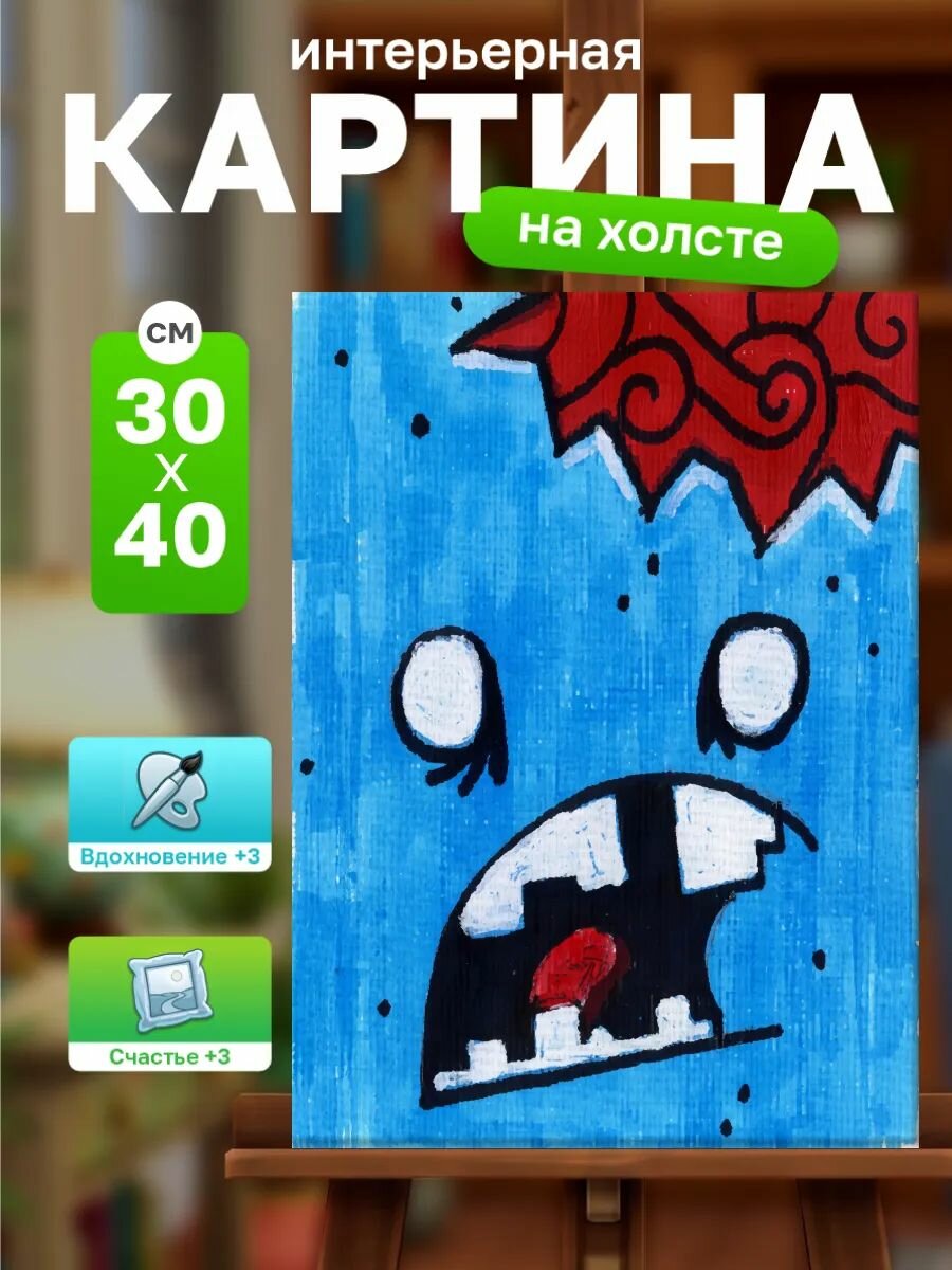 Картина на стену для интерьера 30х40 Симс 4 Поп-арт