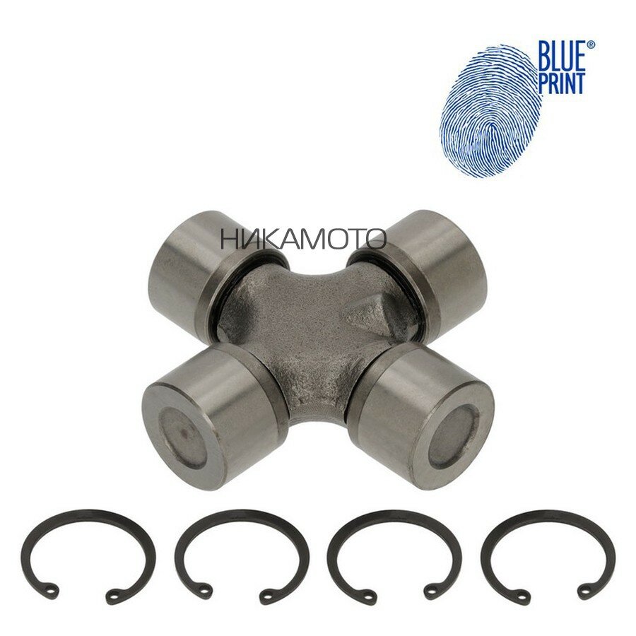 BLUE-PRINT ADM53908 Крестовина карданного вала