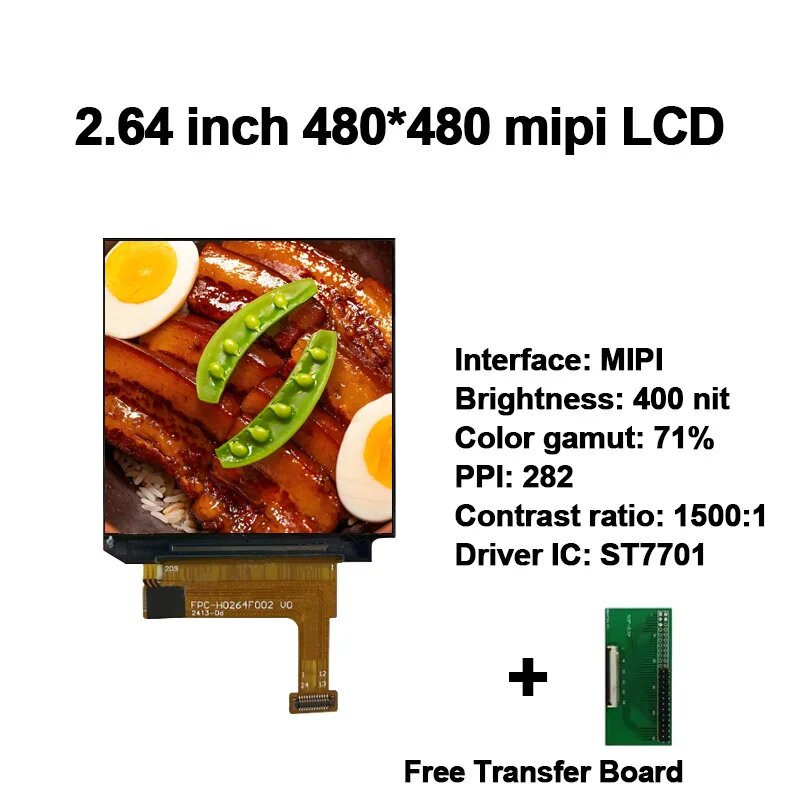 2.64-дюймовый квадратный ЖК-дисплей MIPI 480x480 ST7701
