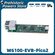 Плата разработки W6100-EVB-Pico2: полнофункциональная оценочная плата микроконтр...