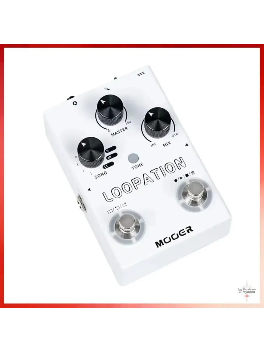 Педаль эффектов Mooer MVP3 Loopation Looper — фото 1