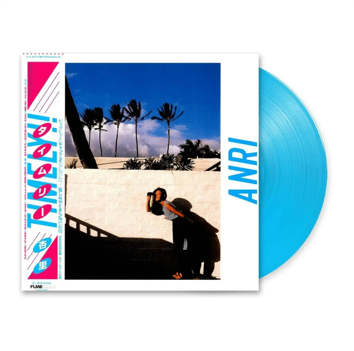 Anri - Timely! - Blue LP - Japan Import - новая виниловая пластинка