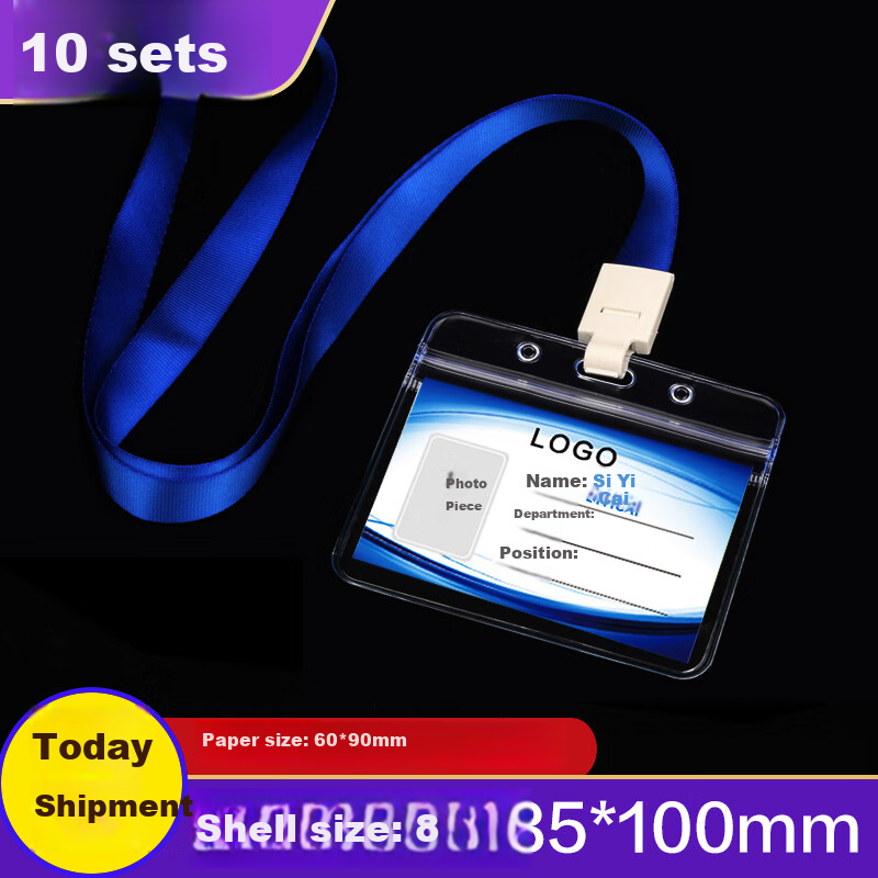 Прозрачный держатель для карт с 10 карманами и 10 шнурками - для рабочих пропусков, студенческих карт и кулинарных карт