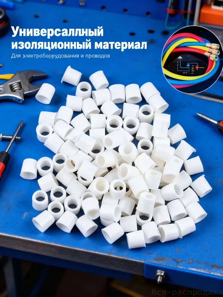 Манжеты для заправочного шланга R410, фторопластовые уплотнители, 20 шт, для хладагента, профессиональные уплотнительные кольца