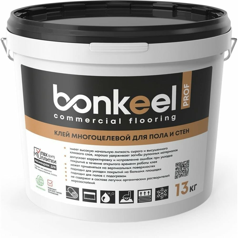 Клей многоцелевой BONKEEL Prof для пола и стен, 13 кг 627964