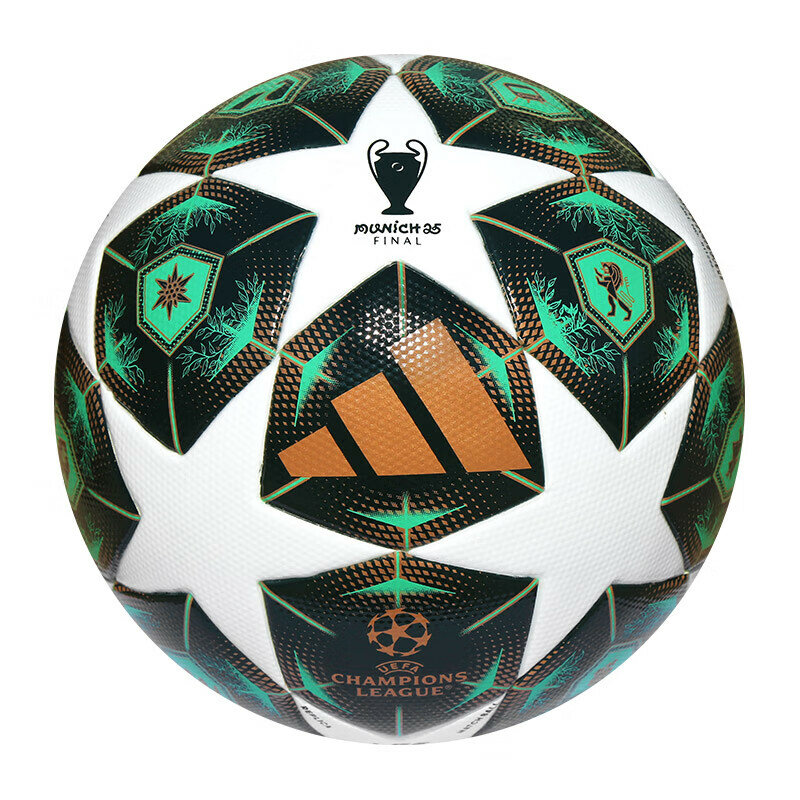Футбольный мяч Adidas UCL Champions League для матчей и тренировок, размер 5, стандартный, модель JH1296
