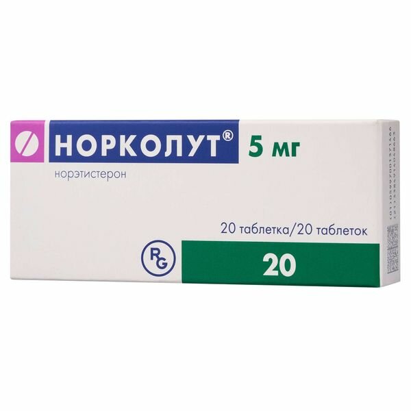 Норколут таблетки 5мг 20шт