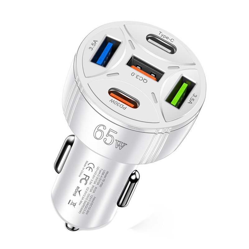 Автозарядное устройство 65 Вт с 5 портами USB, быстрая зарядка PD30Вт, совместимое с iPhone 15 - Белый