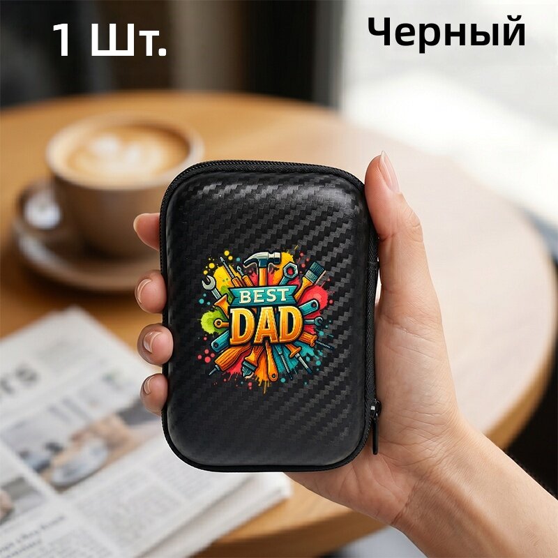Чехол для хранения наушников, 2D-печатный мультяшный рисунок, имитация карбоновой текстуры EVA, черный, для беспроводных и проводных наушников, кабелей, зарядок, ключей и монет