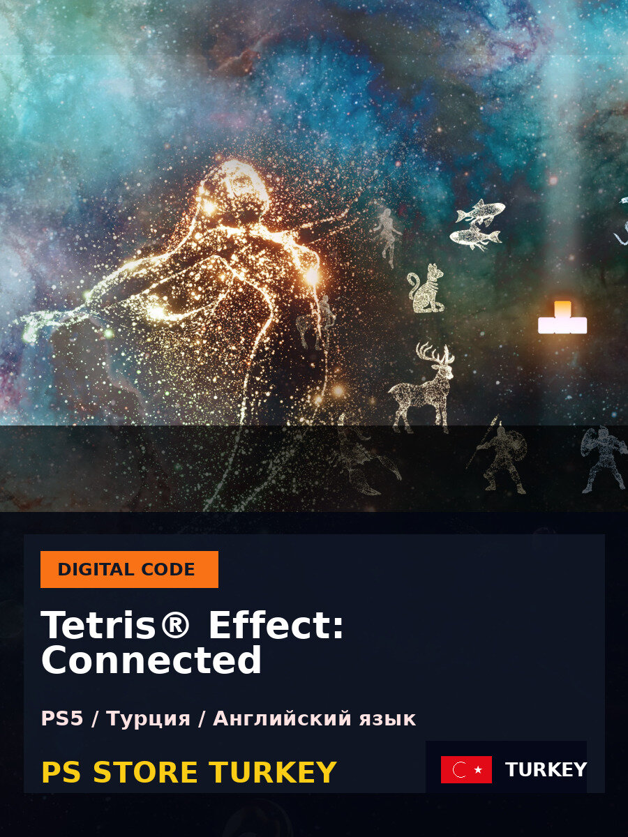 Tetris® Effect: Connected PS5 — PlayStation Store Турция, цифровая версия