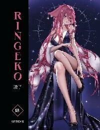 Артбук Ringeko