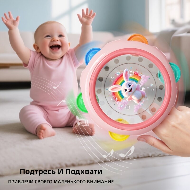 Детская двусторонняя погремушка "Розовый кролик" пастельных тонов, гладкая поверхность, для сенсорного развития и моторики
