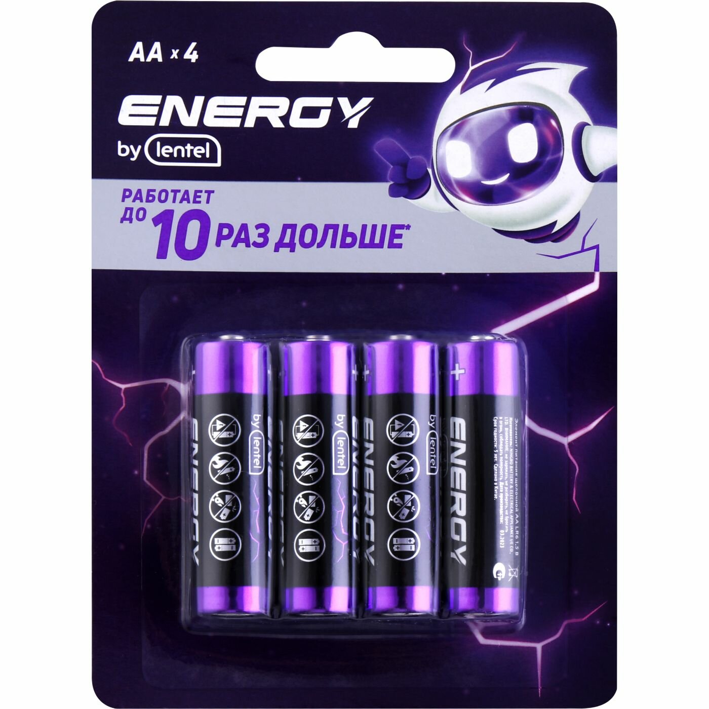 Элемент питания ENERGY BY LENTEL Alkaline battery AA LR6-4B (Китай)