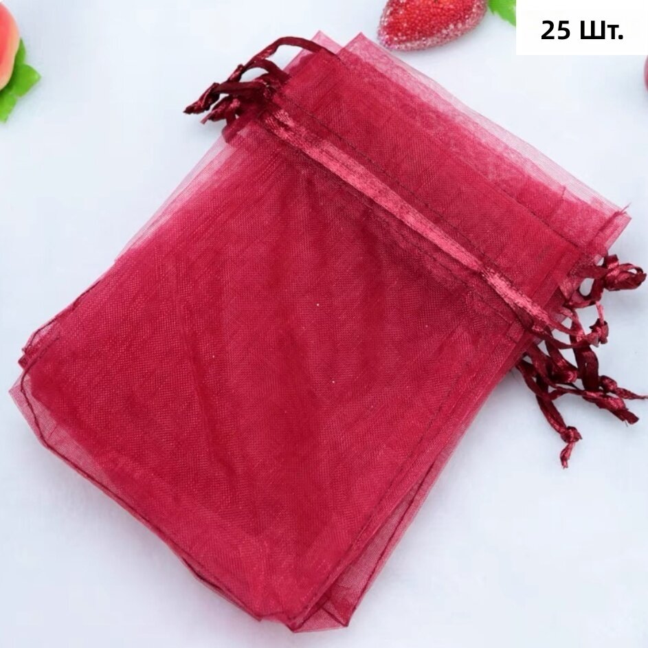 Подарочные мешочки из органзы на шнурке, прозрачные, винно-красные, 4х6 дюймов, 25 шт.