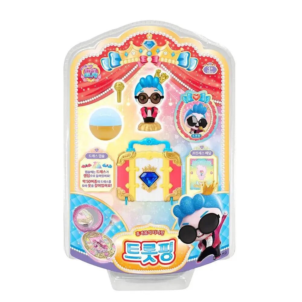 Игрушечный персонаж Catch Teenieping 7