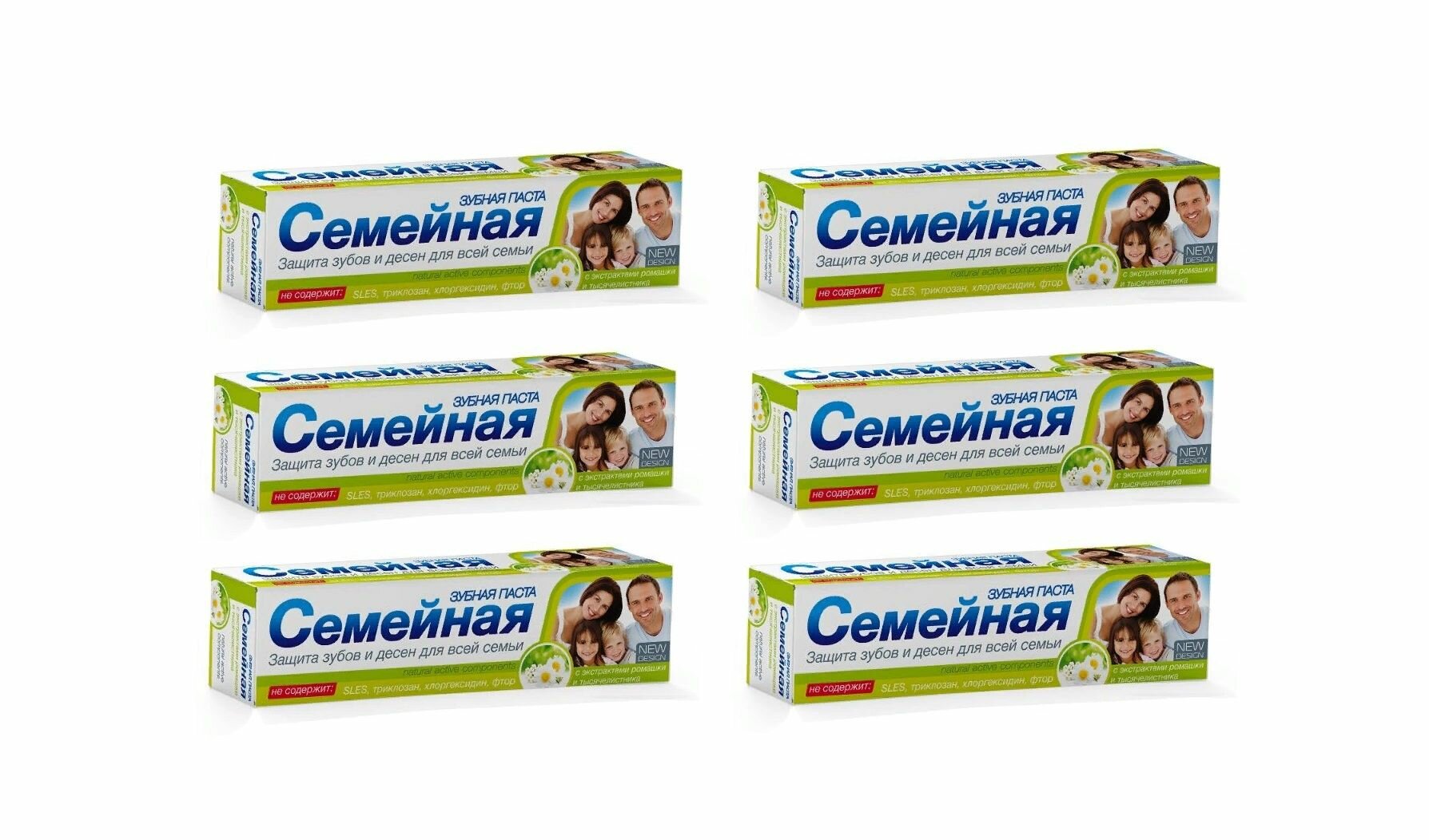 Свобода Зубная паста семейная "Ромашка, Тысячелетник", 124 г, 6 штук