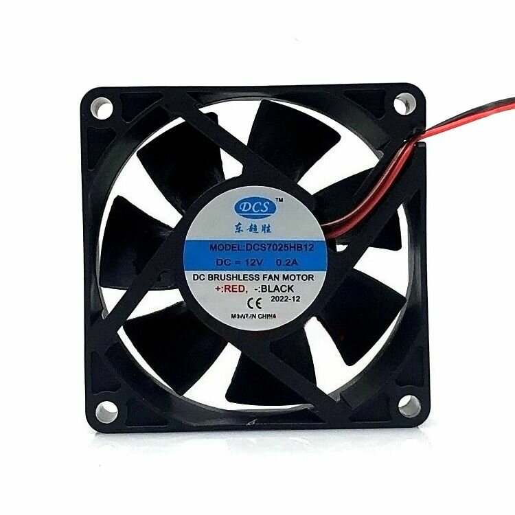 DCS DCS7025HB12 DC12V 0.2A 7см 7025 вентиляторы -