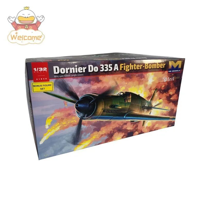 Сборная модель самолета Dornier Do 335 A 1/32, WWII, черный матовый, ABS пластик — фото 1