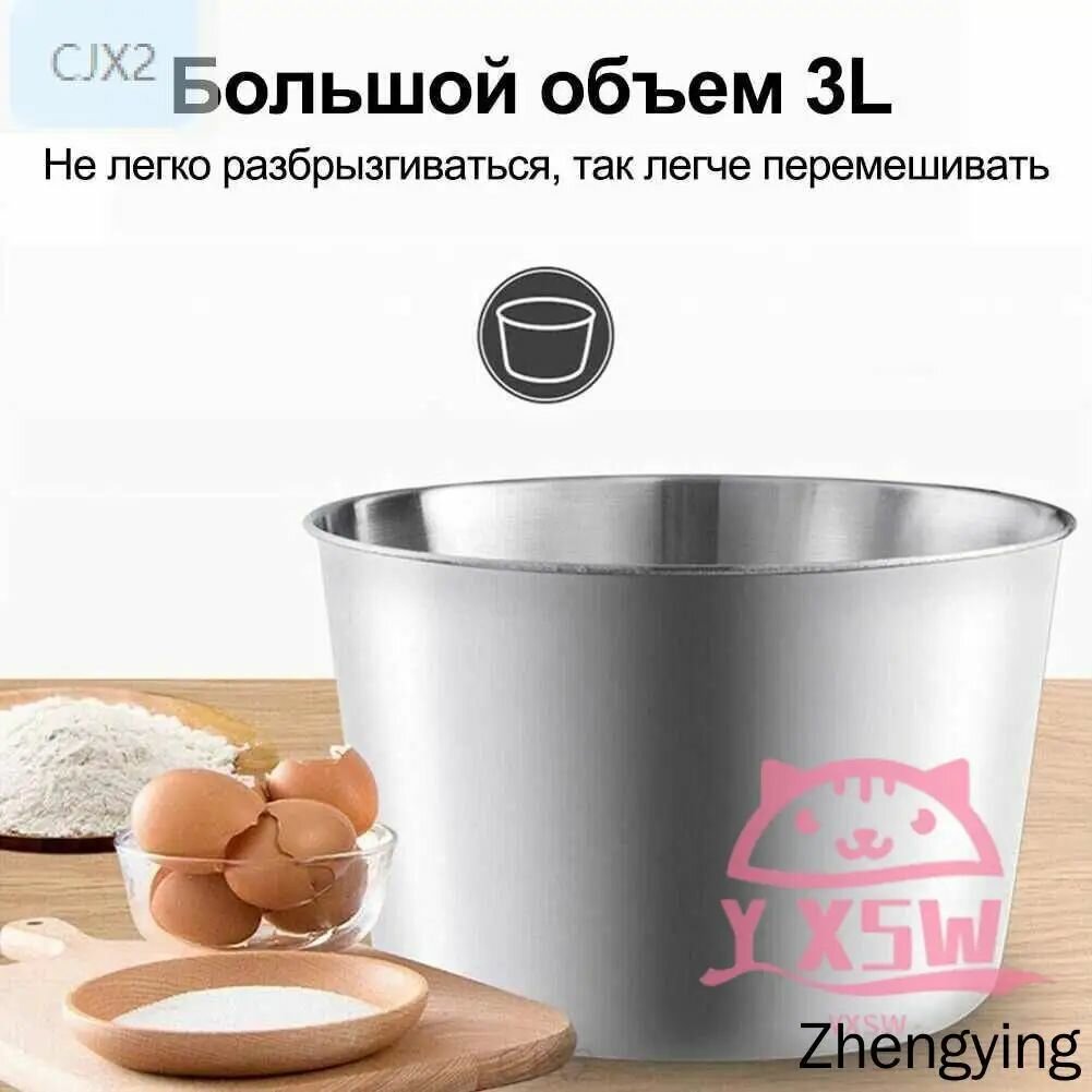 Маслобойка-pd — фото 1
