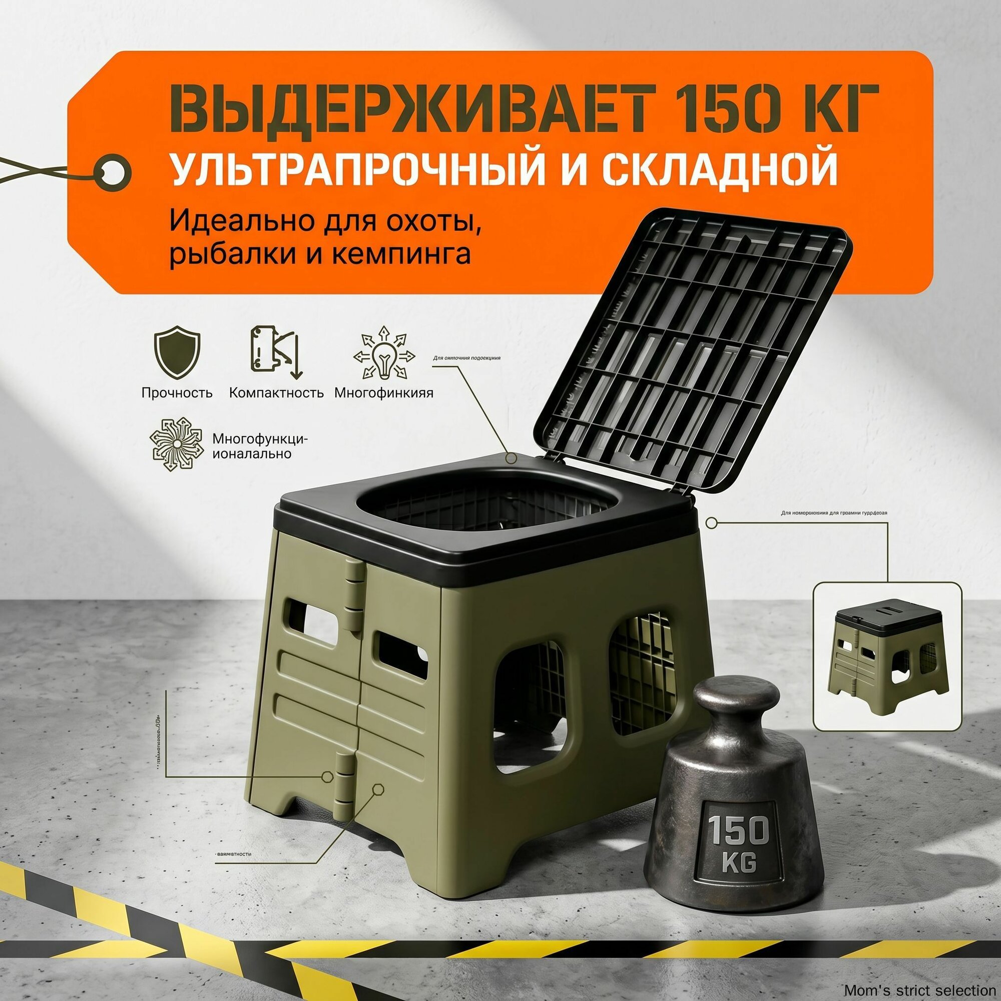 Туалет туристический складной для взрослых и детей, 1 шт переносной универсальный для похода