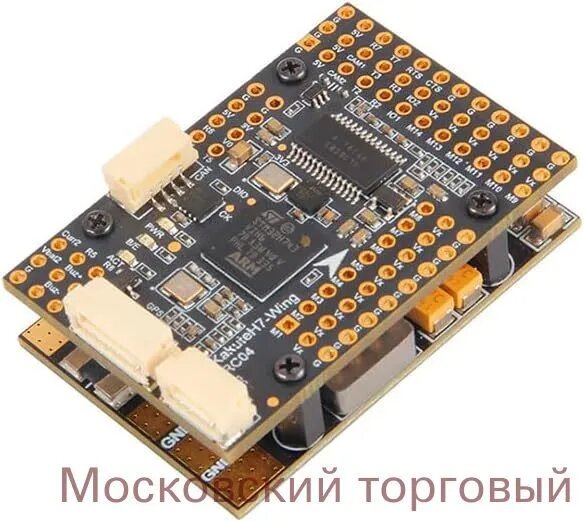 Контроллеры HolyBro Kakute H743 Wing INAV Ardupilot 3 - 8S LiPo