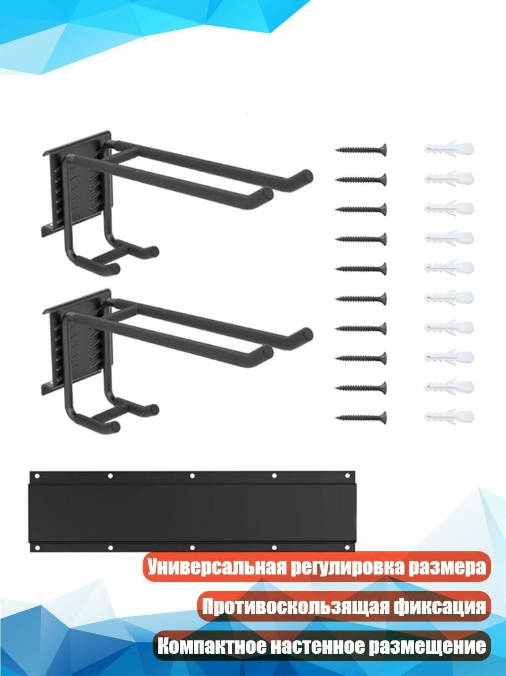Крепления лыжные для лыж