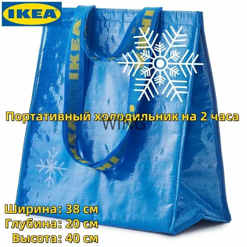 Мешок для хранения 40 см х 38 см для вещей 40x38 квадратный