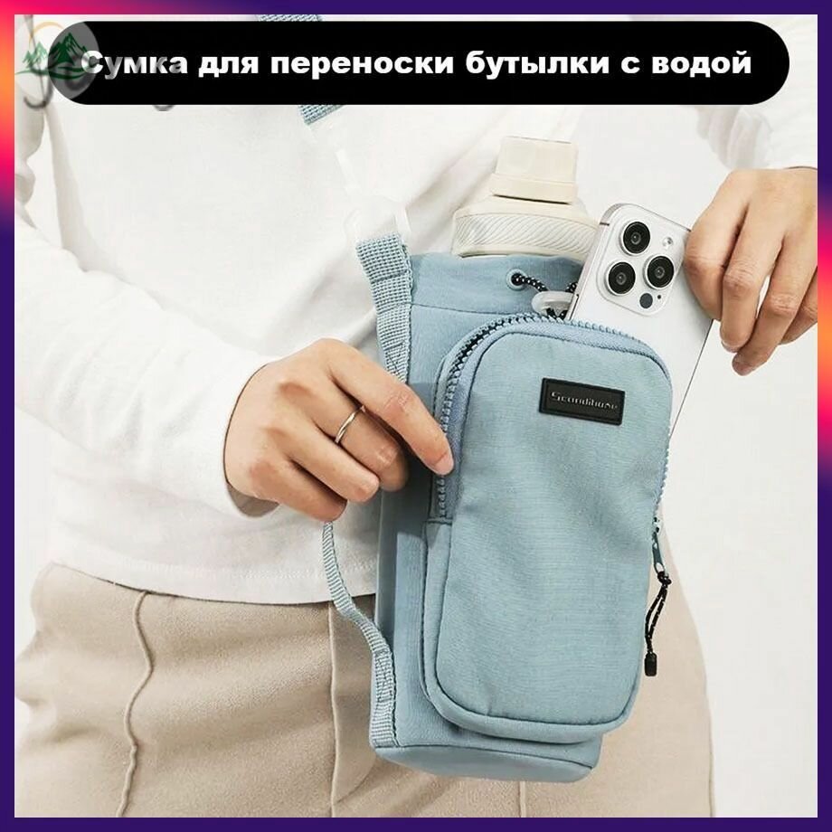 Сумка на плечо — фото 1