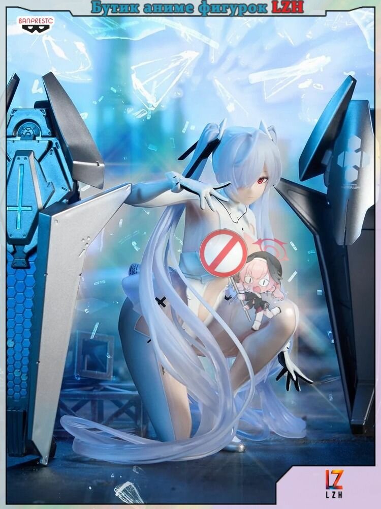 Фигурка BANDAI SPIRITS Ichiban KUJl B Золушка (Cinderella) из Goddess of Victory NIKKE 12 см (LZH)