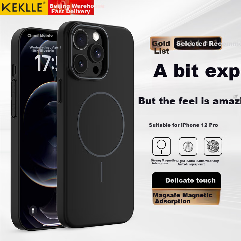 KEKLLE чехол для iPhone 12 Pro с магнитной беспроводной зарядкой - матовый противоударный чехол, темно-черный