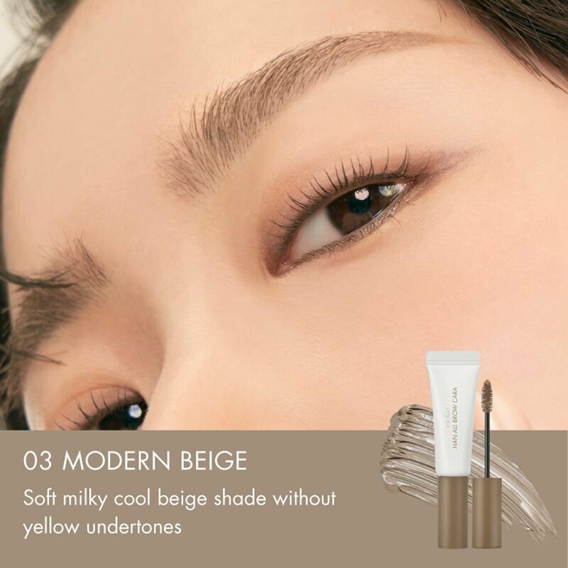 ROMAND Тушь для бровей (03 Modern Beige) ROM&ND Han All Brow Cara 9 г, корейская_косметика