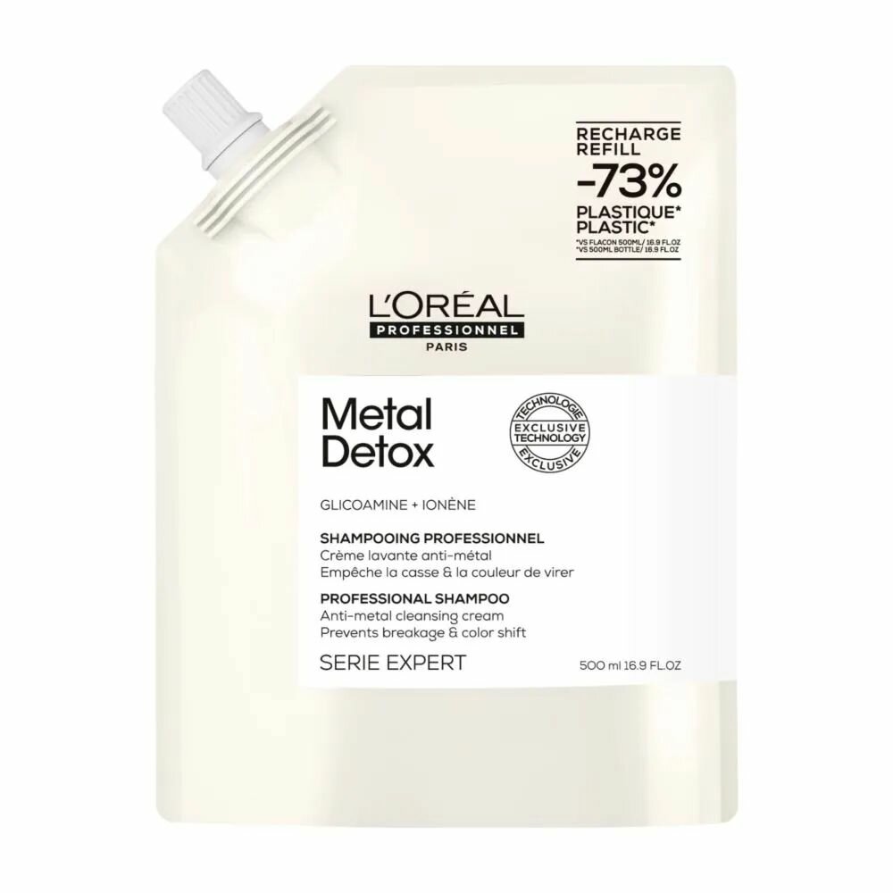 L'Oreal Professionnel Профессиональный шампунь для восстановления окрашенных волос Metal Detox, сменный блок (рефил) 500 мл