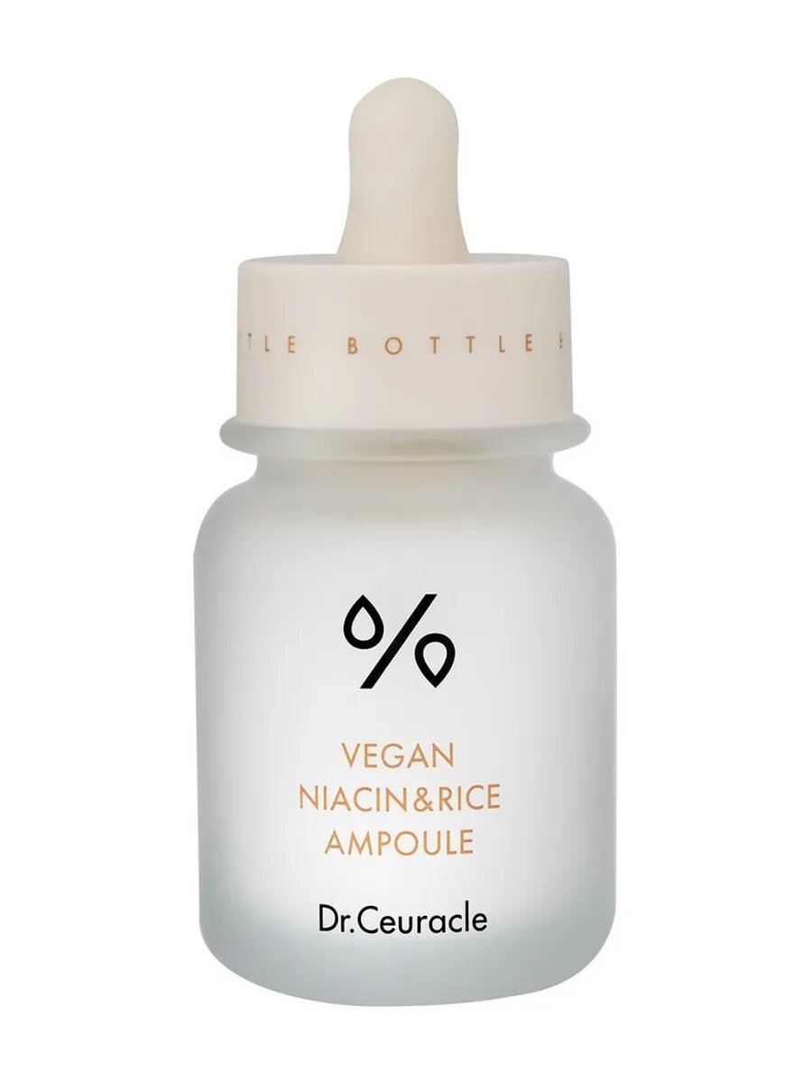 Dr.Ceuracle Vegan Niacin Rice Ampoule Сыворотка для лица 30 мл/гр