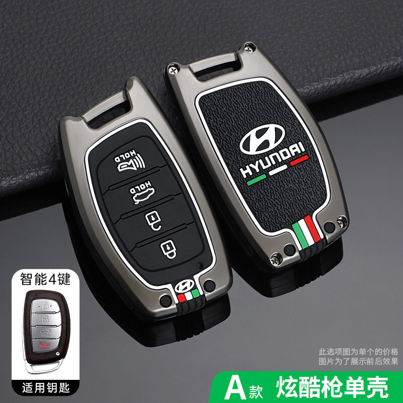 Ключевой чехол для Hyundai Elantra 2024, Sonata, ix35 - Матовый гунметалл 4-кнопка одинарный корпус