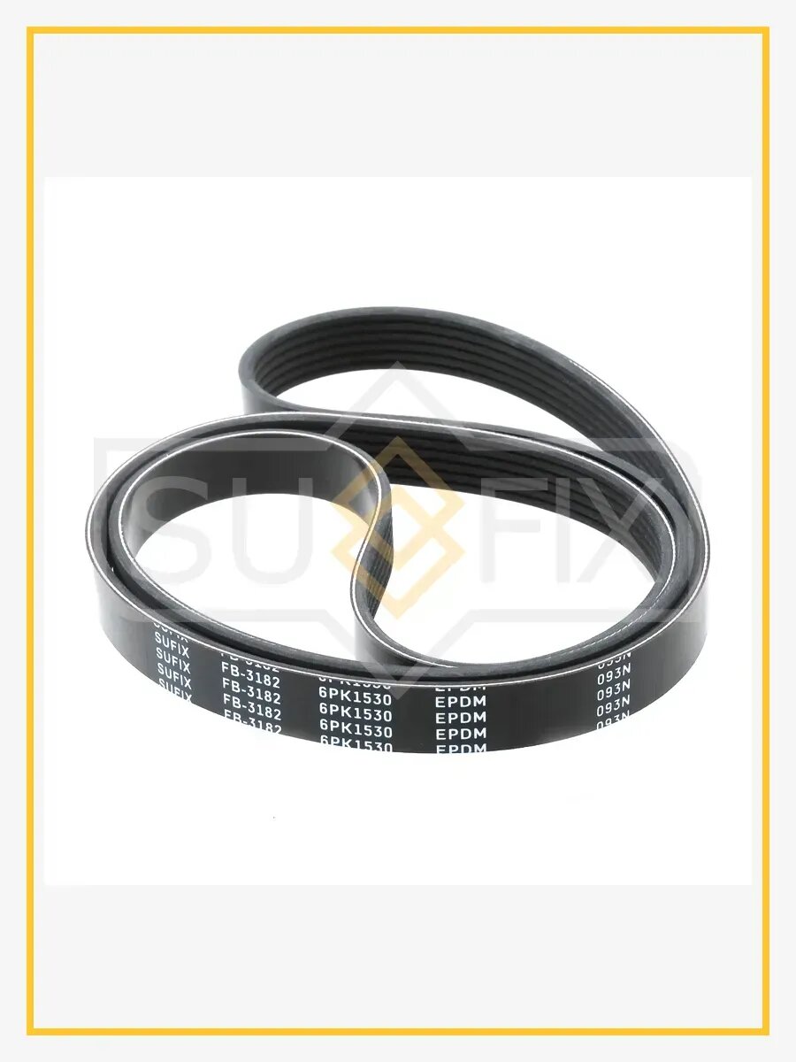 Ремень поликлиновый 6PK1530
