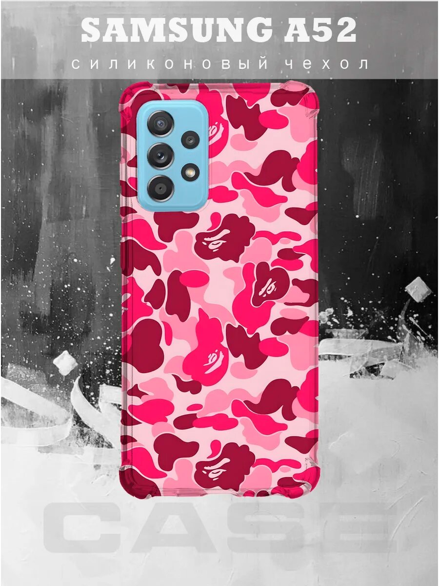 Чехол на SAMSUNG A52 с принтом bape