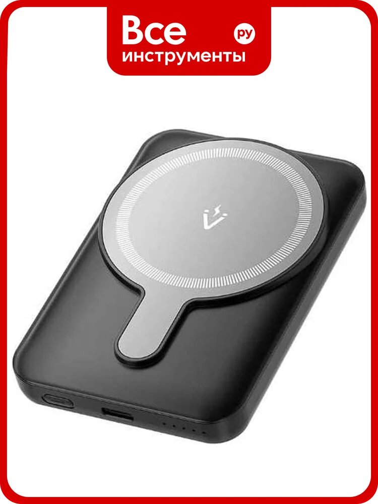 Беспроводной Power Bank VENTION Magnetic 5000mAh (USB-C + USB-C + Wireless) 20W черный FHSB0