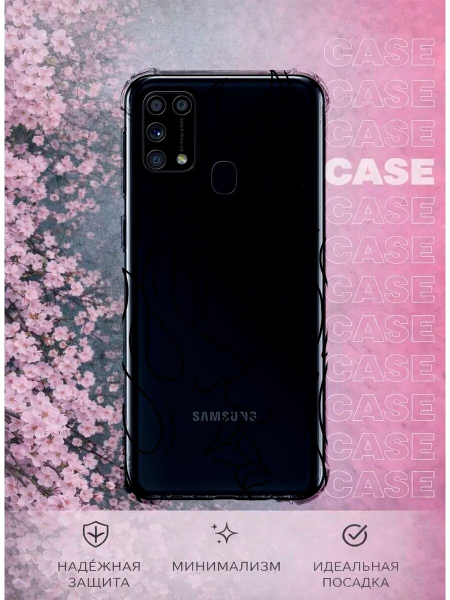Чехол на Samsung M31 с принтом Огонь Y2K Pinterest