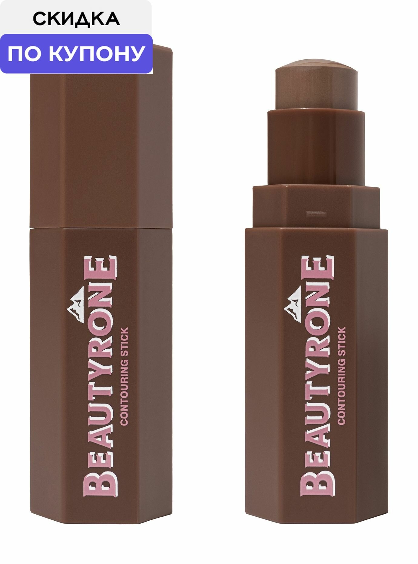 BEAUTY BOMB Контуринг для лица Beautyrone, 5 г, 02 Коричневый