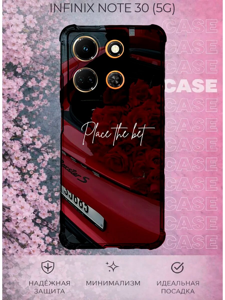 Чехол на Infinix Note 30 5G принтом Порше с розами
