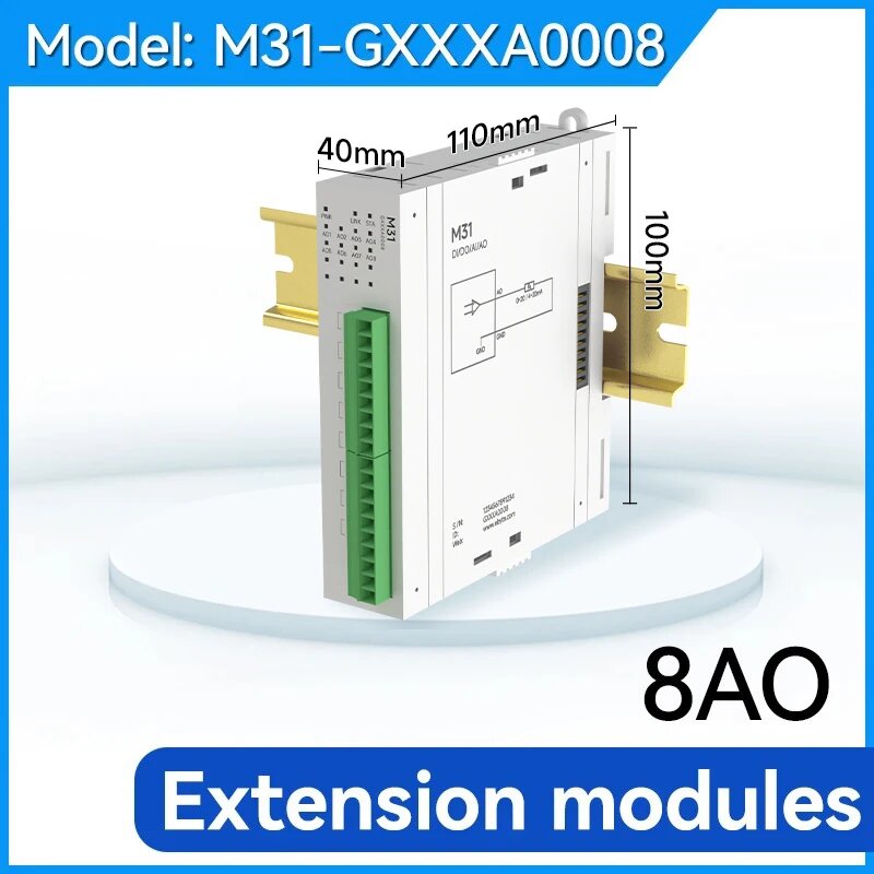 M31-GXXXA0008 Расширитель 8AO